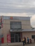 Société ivoirienne de banque (Abidjan, La commune Yopougon, Quartier de la Zone Industrielle), banka  Abican'dan
