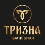 Trizna Trapeznaja (Kamskaya Street No:7-9Д), taziye evi  Saint‑Petersburg'dan