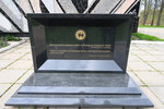 Вечная память павшим в боях за Родину на калужской земле (No:11, derevnya Zaytseva Gora), anıt, heykel  Kalujskaya oblastından