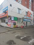 Vse svoi (40 let Pobedy Street No:144Б), berberler  Krasnodar'dan