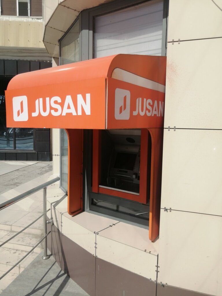 ATM'ler Alatau City Bank, Aktav, foto