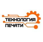 Zapravka 21 (Lenina Avenue No:21), elektronik ofis ekipmanları sarf malzemeleri  Cheboksary'den