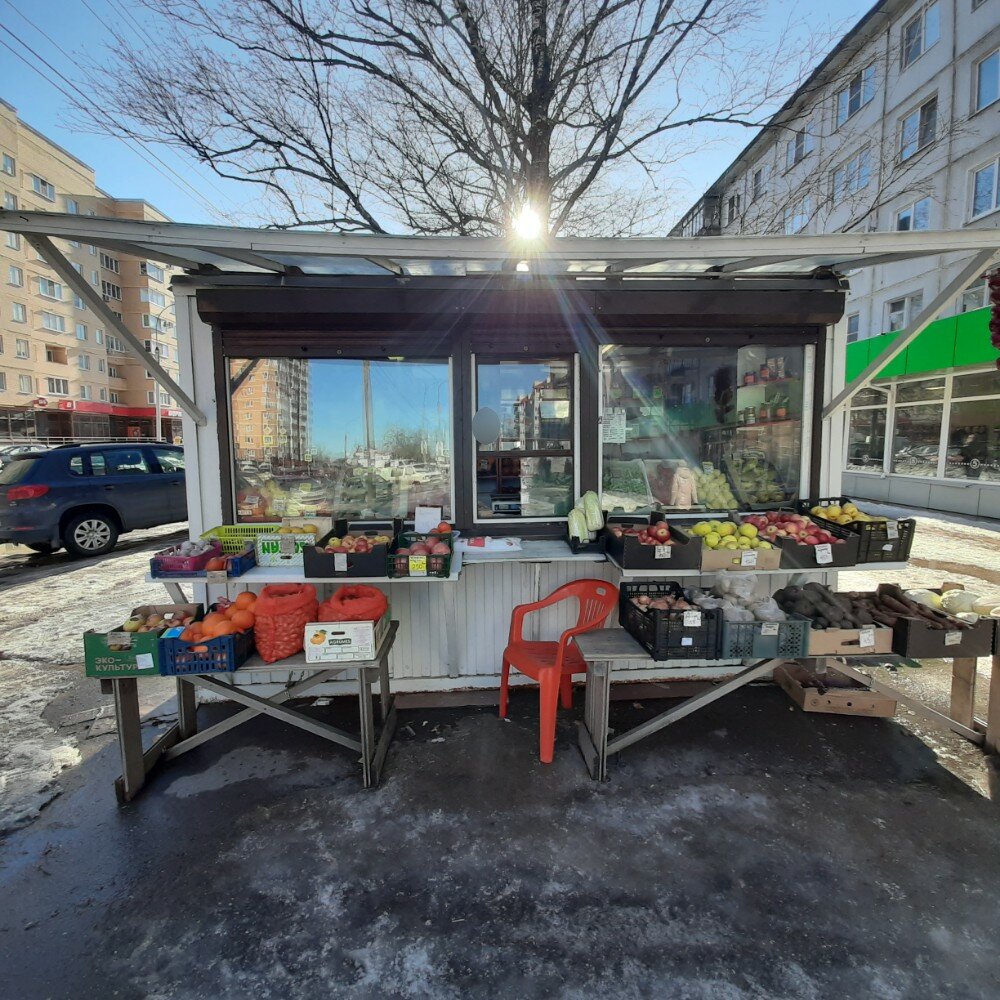 Manavlar Овощи и фрукты, Velikiy Novgorod, foto