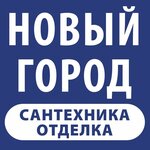 Новый город (Bogolubova Avenue No:21), banyo ve klozet mağazaları  Dubna'dan