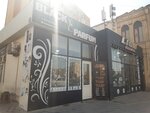 Black parfumery (Niyazi küçəsi No:375A), kozmetik ve parfümeri mağazaları  Sumgayıt'tan