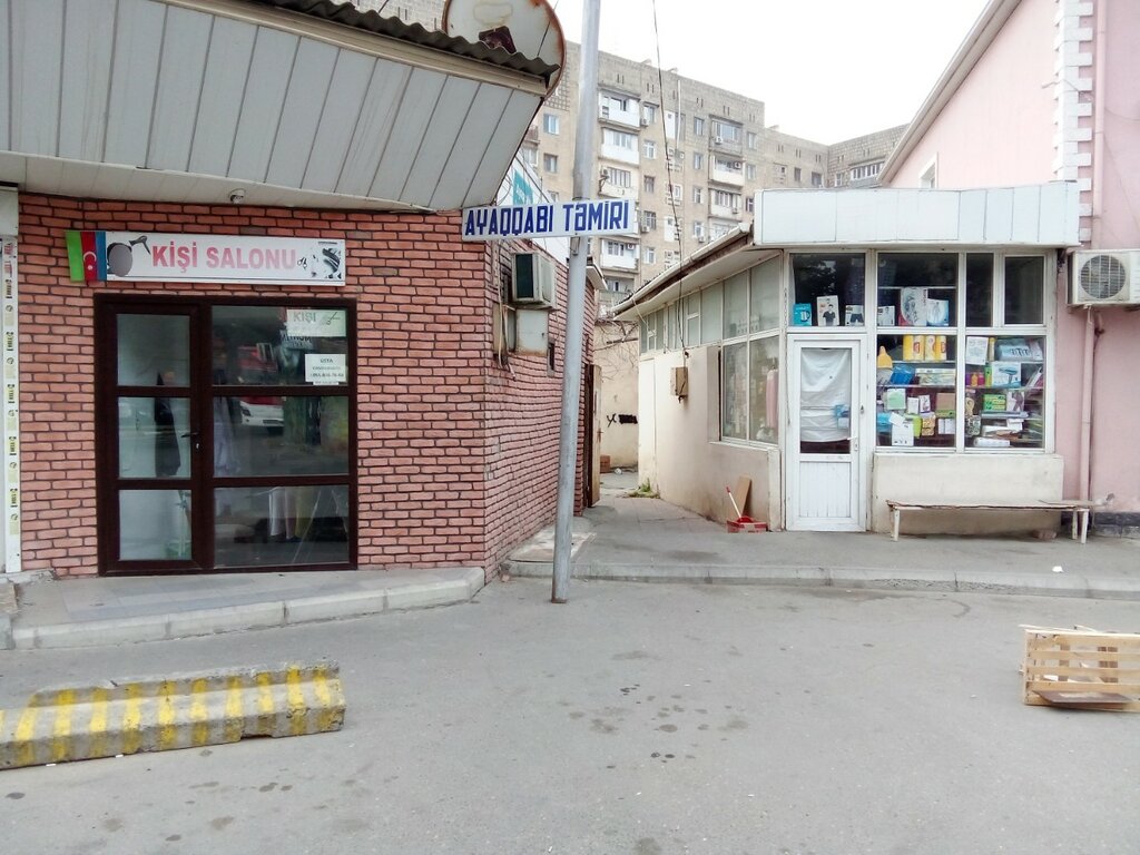 Mini-market 1001khirdavat, Bakü, foto