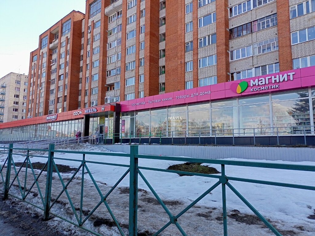 Ekmek fırını Мамин хлеб, Cheboksary, foto