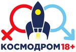 Космодром (улица Куйбышева No:5), erotik shoplar  Feodosya'dan (Kefe'den)