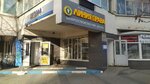 Liniya Prava (Pobedy Square No:3), hukuk büroları  Lipetsk'ten