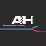 Auto Heat (ulitsa Yuriya Gagarina No:49/1), oto alarm sistemleri  Ufa'dan