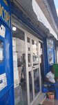 Ets s. l (Brazzaville, Commune de Ouenzé, Rue Lenine), elektrik ürünleri  Brazzaville'den