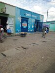 Dépôt de boissons S. Q (Brazzaville, Commune de Moungali), alkollü içecekler  Brazzaville'den