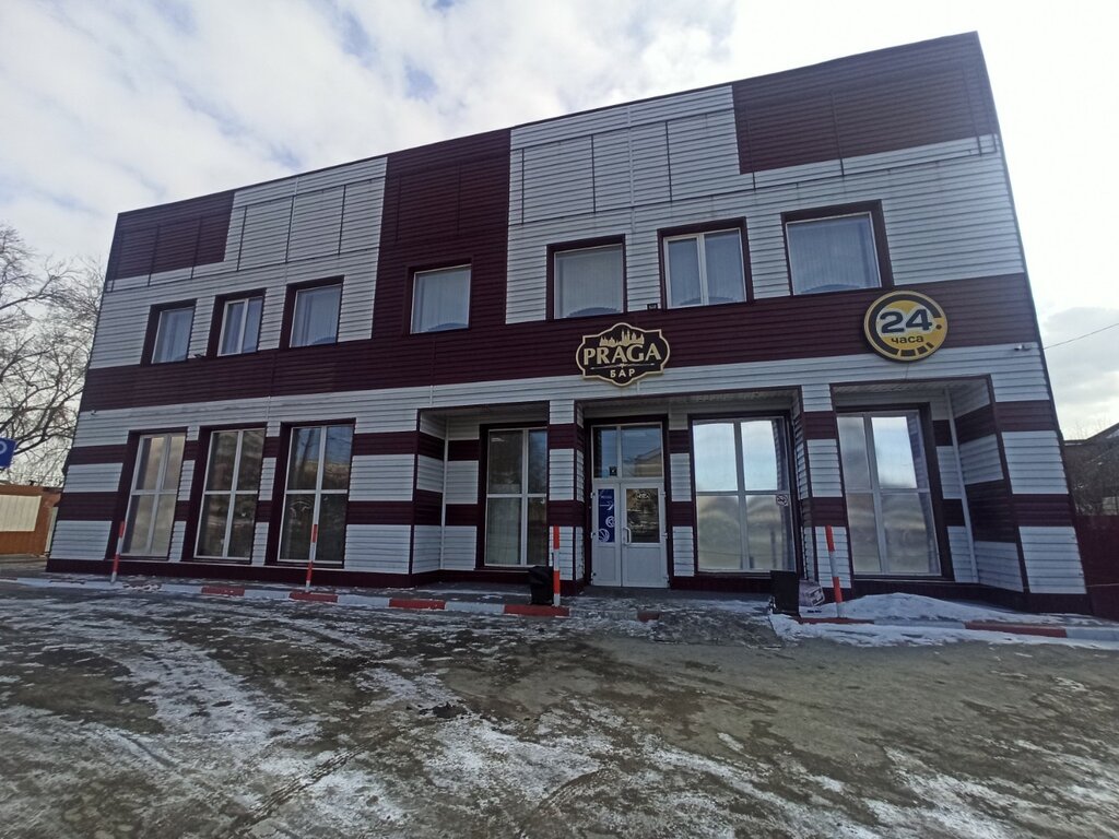Bar Praga, Barnaul, foto