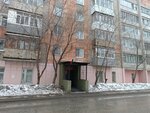 Voyenny komissariat Permskogo kraya po Sverdlovskomu i Leninskomu rayonam g. Permi Otdeleniye prizyva (Revolyutsii Street No:9А, Perm), askerlik şubeleri  Perm'den