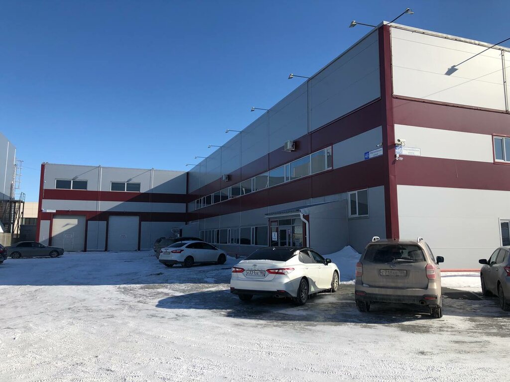 Plastik ve polimer firmaları Elastor, Surgut, foto