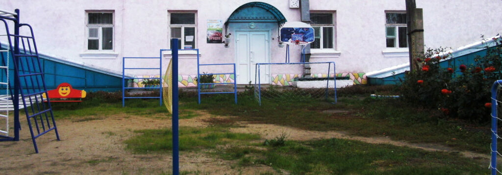 Anaokulları Детский сад № 4 Ягодка, Çebarkul, foto
