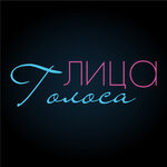 Лица & Голоса (Sovetov Street No:55), karaoke kulüpleri  Novorossiysk'ten