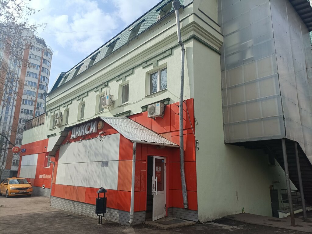 Ödeme terminali QIWI, Moskova, foto