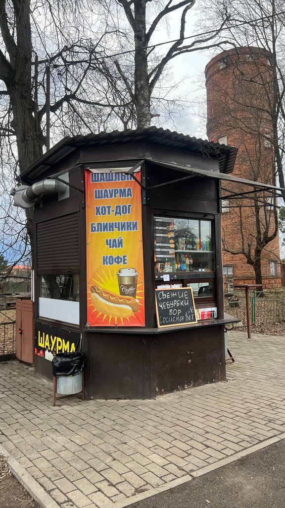 Fast food Гамбургер, Smolenskaya oblastı, foto