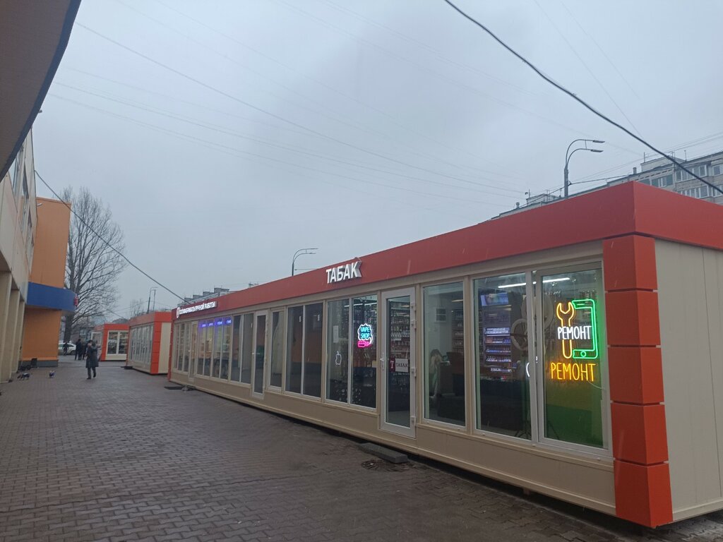 Tütün, sigara mağazaları МытТАБАК, Mytişçi, foto