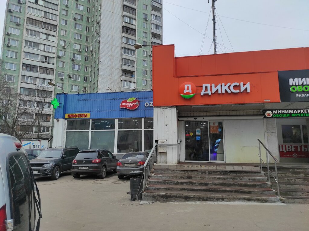 Su satışı Drinking water in bottling, Moskova, foto