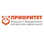 Priority (2nd Roschinskaya Street No:4), çocuk oyunları ve oyuncakları  Moskova'dan
