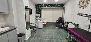 ElGrial (Comunidad Autónoma de Valenciana, Alicante, Avenida Denia), güzellik salonu  Alicante'den