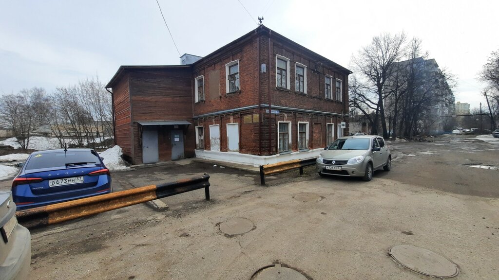 Tanı merkezleri Tsentr psikhofiziologicheskoy diagnostiki Mvd, İvanovo, foto