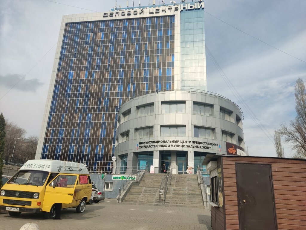 Sigorta şirketleri РЕСО гарантия, Saratov, foto