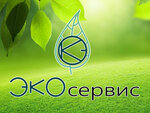 ЭкоКрымСервис (Московское шоссе, 9-й километр No:литИ, посёлок Битумное), geri dönüşüm merkezleri  Kırım Cumhuriyeti'nden