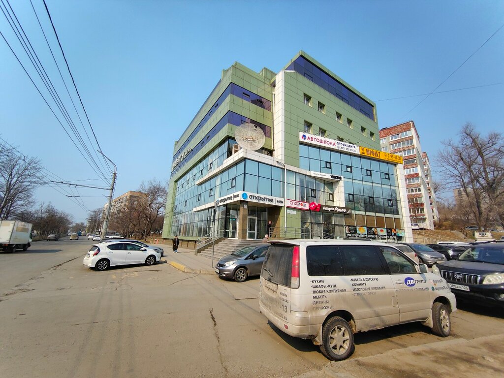 Hukuk büroları Yurfakt, Vladivostok, foto