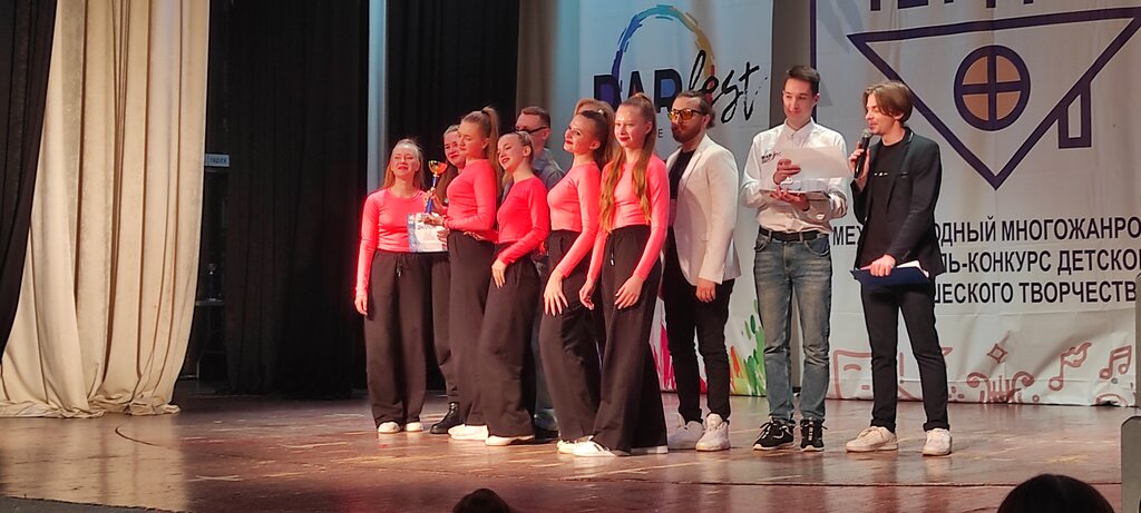 Dans okulları Танцевальный квартал, Kaluga, foto