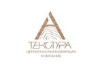 Textura (Parkovaya ulitsa No:31), kereste üretim ve satış şirketleri  Anapa'dan