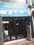 Chez Mr Kone (Abidjan, La commune Yopougon, Quartier de la Niangon Adjamé), ses ve ışıklandırma ekipmanları firmaları  Abican'dan
