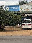 Ham Kab Enterprise (Kasama Road No:24959), gıda malzemeleri ve baharatlar  Lusaka'dan