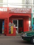 Dépôt De Boissons (Brazzaville, Commune de Poto-Poto, Rue Mbochi), alkollü içecekler  Brazzaville'den