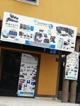 Clinique Computer Store (Brazzaville, Commune de Poto-Poto, Rue Mbokos), bilgisayar teknik servisleri  Brazzaville'den