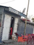 Alimentation (Brazzaville, Commune de Ouenzé), market  Brazzaville'den