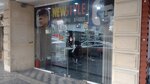 New Style (Fuzuli Street No:43E), berberler  Bakü'den