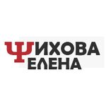 Psychologist Shikhova Elena (Krasnoarmeyskaya Street No:30Б), psikolojik yardım merkezleri  Kirov'dan