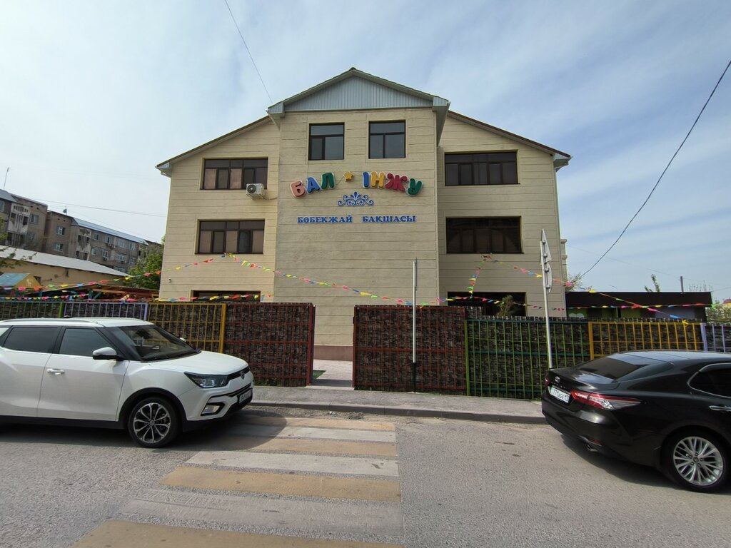 Anaokulları Bal Inzhu, Çimkent (Şımkent), foto