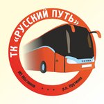 Русский путь (ulitsa Krylova No:17А, rabochiy posyolok Krutinka), otobüs taşımacılığı  Omskaya oblastından