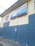 Ets Shivaan (Brazzaville, Commune de Poto-Poto, Rue Banziris), çocuk oyunları ve oyuncakları  Brazzaville'den