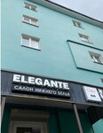 Elegante (prospekt Tsiolkovskogo No:12), i̇ç giyim ve mayo mağazası  Dzerjinsk'ten