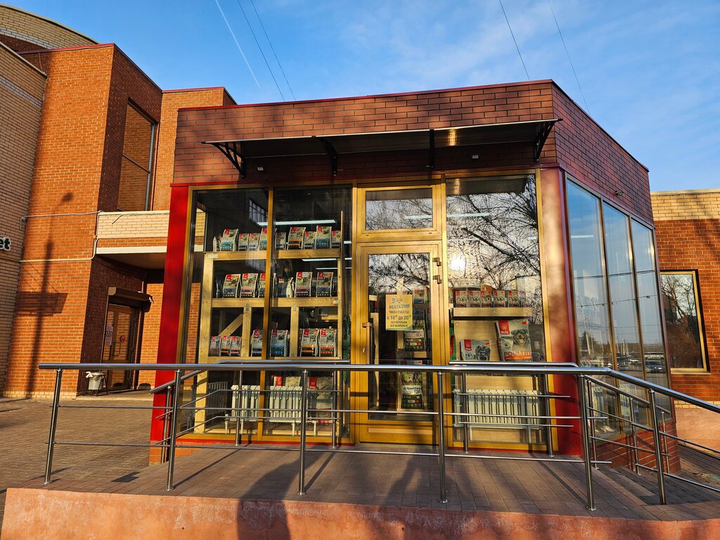 Petshop ZooLux, Orehovo‑Zuyevo, foto