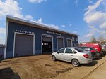 Horda (No:444, Working settlement of Gorki Leninskiye, SNT Vyatichi), otomobil servisi  Moskova ve Moskovskaya oblastından