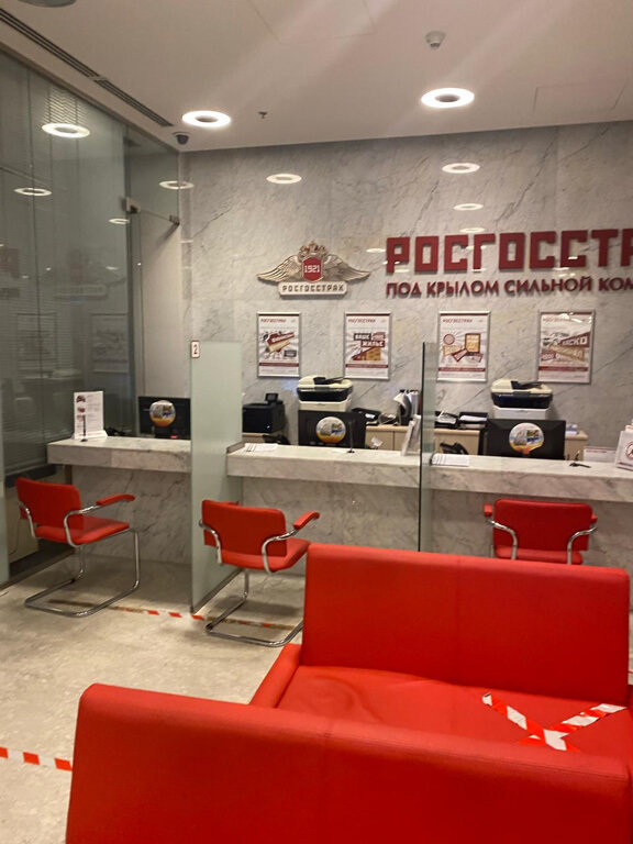 Sigorta şirketleri Автосфера, Tambov, foto