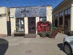Tsvety U Venery (Nïkolay Gogol Street No:68А), çiçekçiler  Karağandı'dan