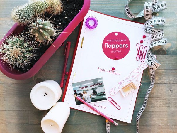 Meslek kursları Masterskaya shitya Flappers, Moskova, foto