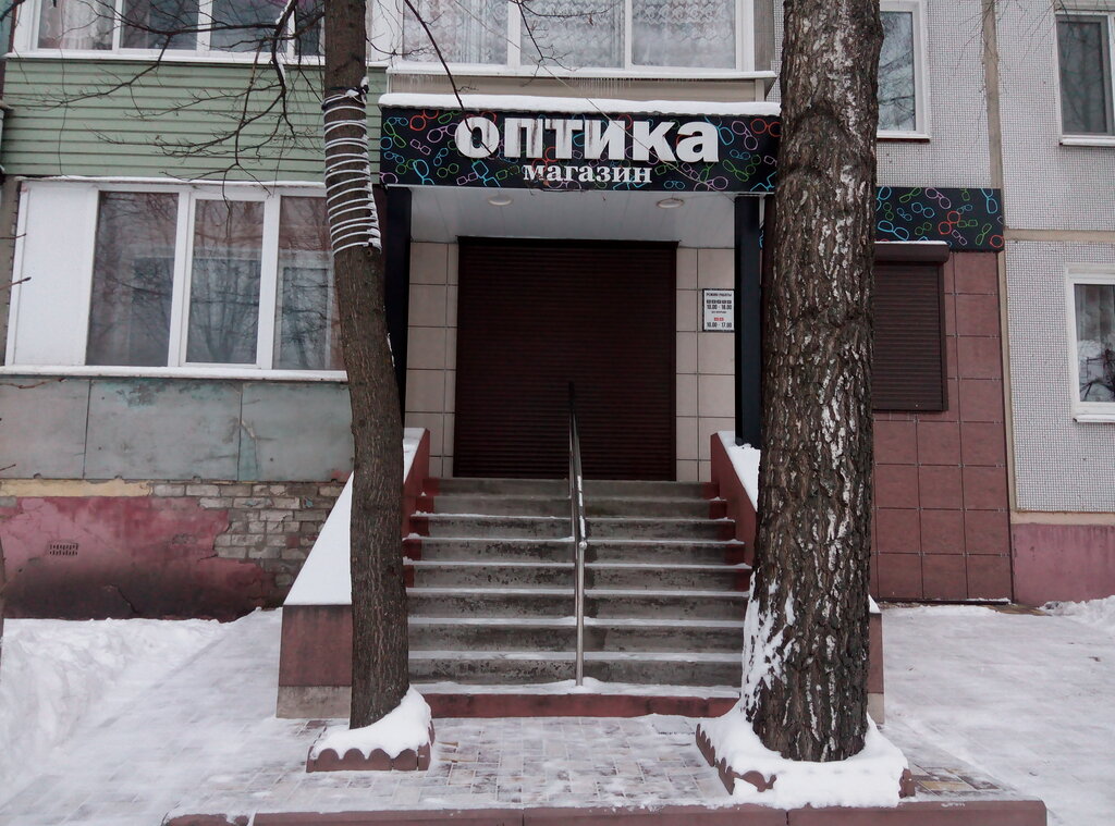 Optik Оптика, Briansk, foto